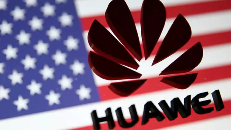 Huawei alitaka kumshtaki serikali ya Marekani, lakini hakufanya kazi 2896_1