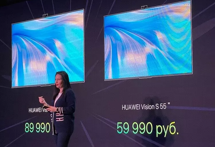 Huawei viste udseendet af Huawei P50, stejle skærme og tv 302_7