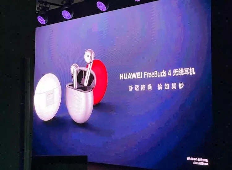 Huawei прадставіла новыя FreeBuds 4, Watch 3 і супер-планшэт MatePad Pro 303_2