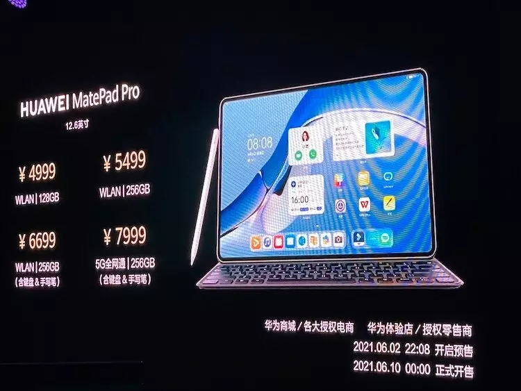 Huawei прадставіла новыя FreeBuds 4, Watch 3 і супер-планшэт MatePad Pro 303_7