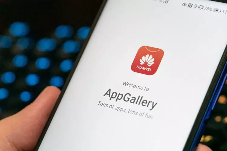 Új szolgáltatás Huawei lehetővé teszi, hogy futtatni Android alkalmazások telepítése nélkül 3110_2