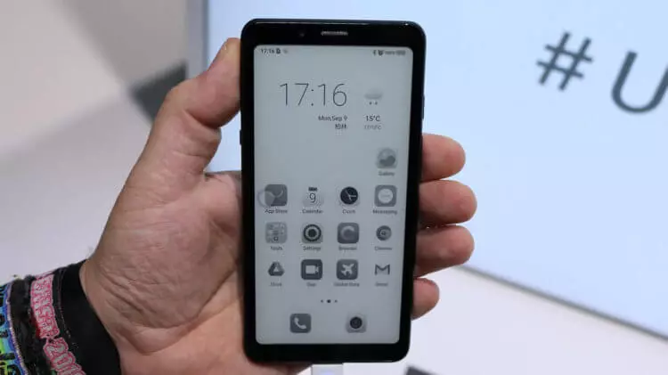 Спіс смартфонаў з E-Ink экранам 3146_3