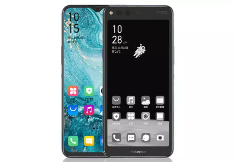 Lista smartphone-urilor cu ecranul e-cerneală 3146_4