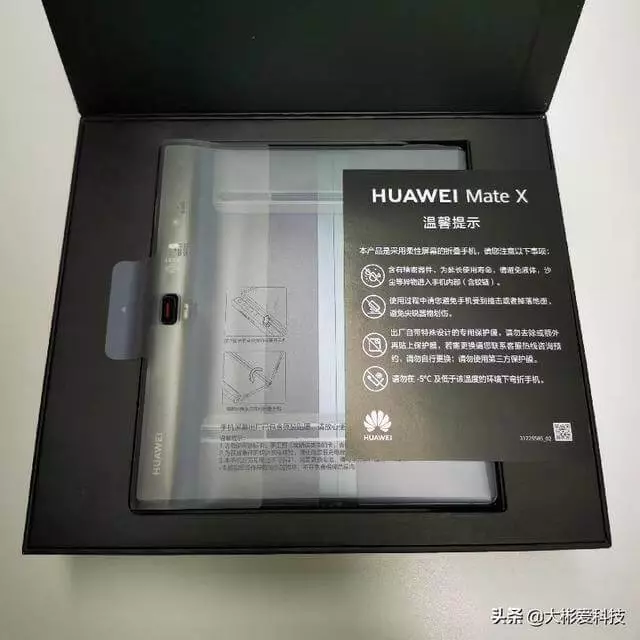 Huawei entèdi yo sèvi ak plisman mate X nan frèt la 3374_2