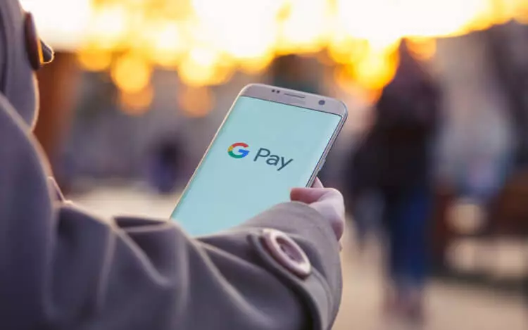 Google Pay appeared in the Android application 3487_1