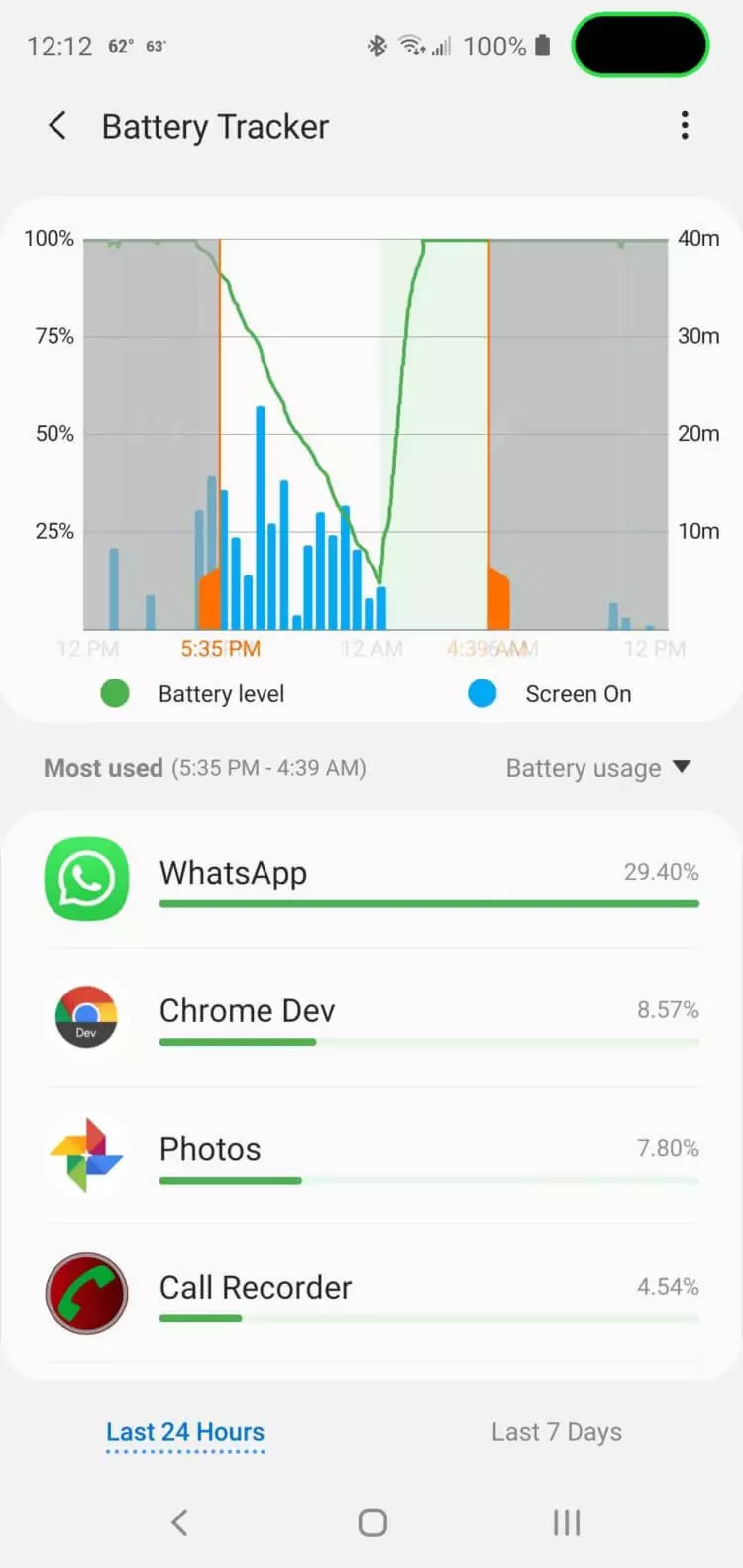 Samsung Android-smartfon optimize 4 yeni applications təqdim 3528_3