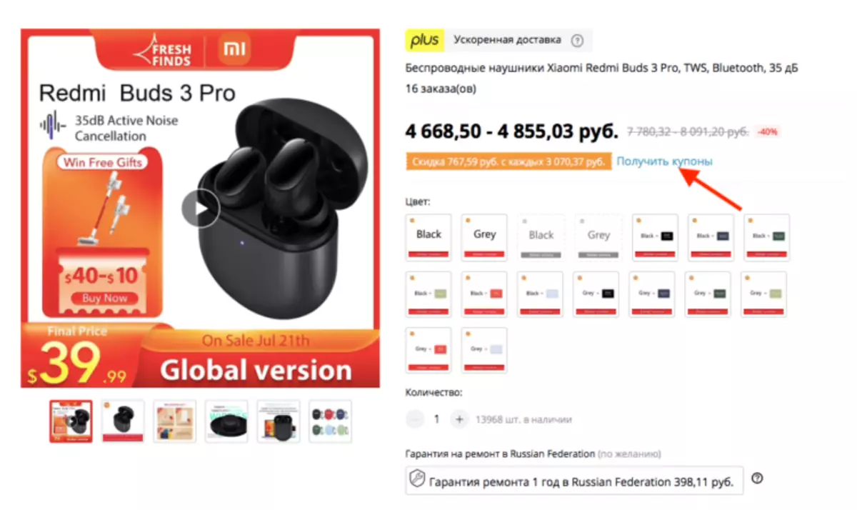 Hangi kablosuz kulaklıklar Xiaomi satın almak daha iyidir 364_3