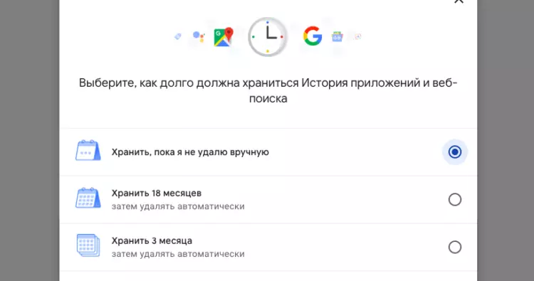 5 Google Chrome Settings ທີ່ທ່ານຕ້ອງການປ່ຽນແປງທັງຫມົດ 3695_2