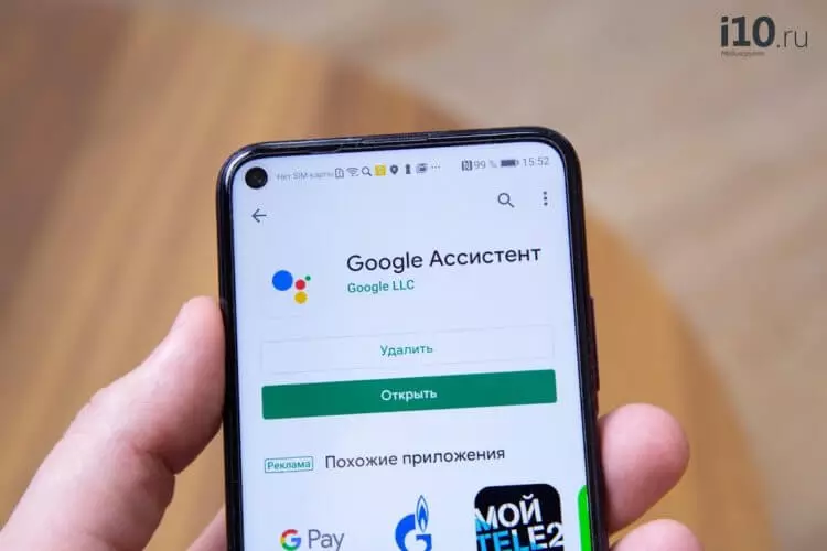 A Google Assistant nem adja meg, hogy kikapcsolja és elhelyezi az akkumulátort 3698_1