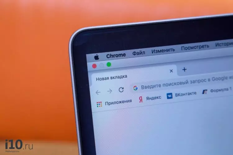 Google fará que Chrome sexa cómodo para cegos 3720_1