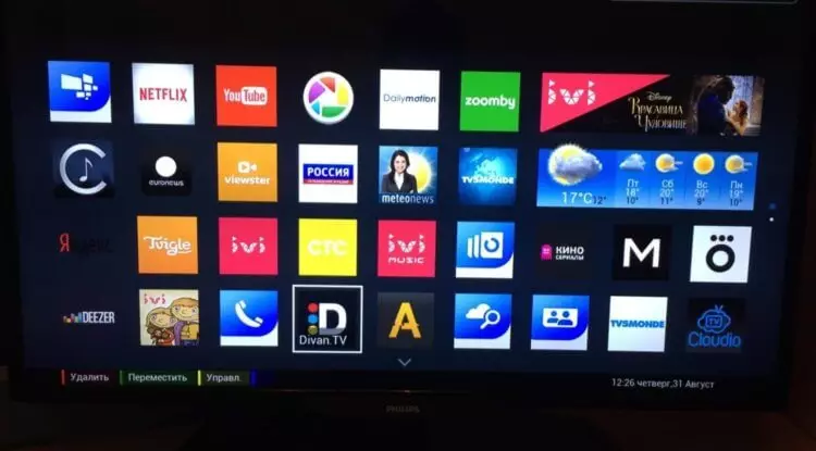 Android TV లో Google ప్లే పాస్ నుండి అప్లికేషన్లను ఎలా అమలు చేయాలి? 3728_3