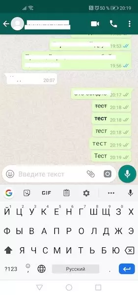 Làm thế nào trong whatsapp viết italics, in đậm và băng qua các từ trong tin nhắn 3911_2