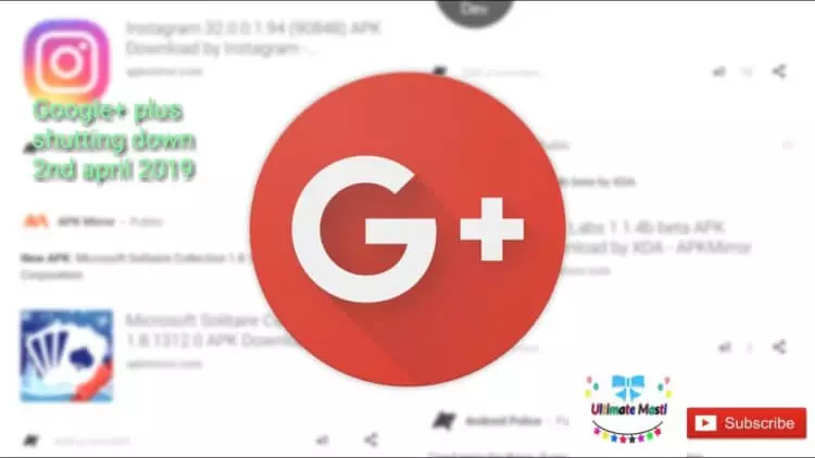 Google+のに何が起こったのか？ 401_6