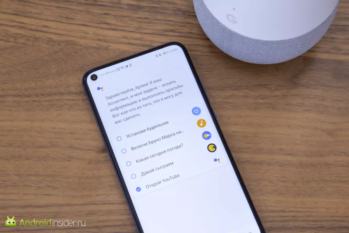 How to disable Google Assistant Sound on Android 4055_1
