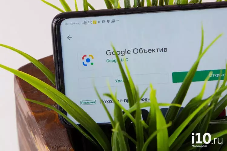 Google ha rotto una lunga tradizione, e Huawei non ha fretta di sviluppare Harmonyos: risultati della settimana 4072_18