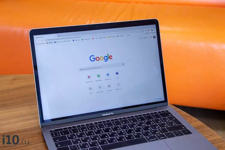 Google nyatakeun yén panjagaan pangguna dijaga pikeun saé 4086_1