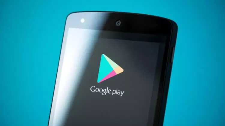 Google Play дүкеніндегі аймақты қалай өзгертуге болады 4134_1