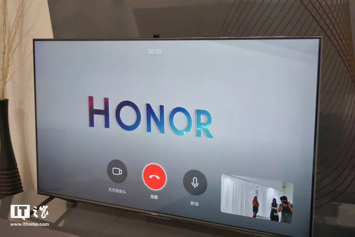 Harmonyos ინტერფეისი Huawei პირველი ნაჩვენებია ფოტო 4179_3