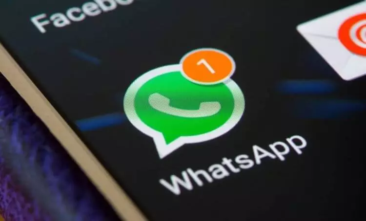 Ο Whatsapp είπε πώς να καταλάβετε τι μπλοκαριστεί