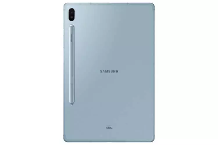 Samsung iPad Pro konkurent je uradno predstavljen 4184_4