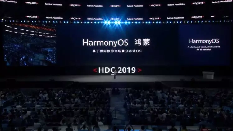 Ресми түрде: Huawei Harmonyos ұсынды - смартфондар, компьютерлер мен сағаттар үшін жаңа ОЖ енгізді 4209_1