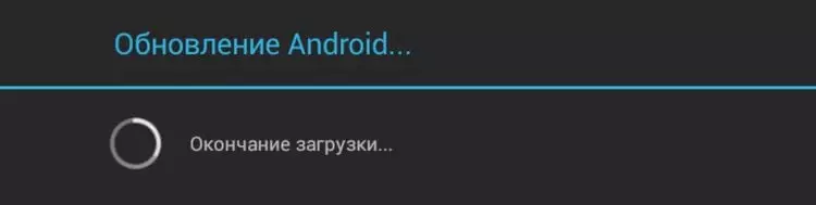 Android actualizările nu mai contează 4268_2