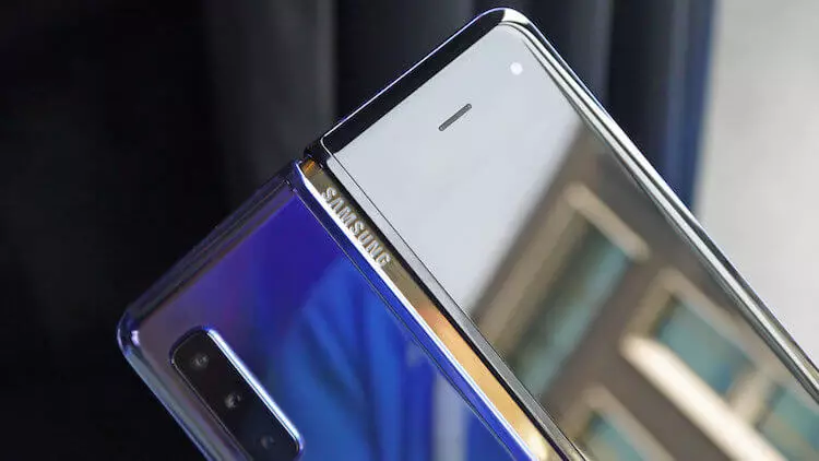 Samsung tilkynnti upphaf sölu Galaxy Fold og sagði um breytingar