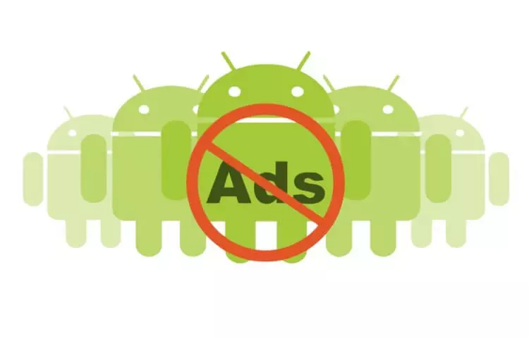 Hvernig á að fullu loka auglýsingar á Android 4341_1