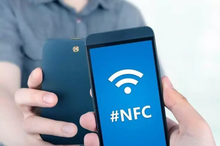 NFC гэж юу вэ, энэ технологи хэрхэн ажилладаг вэ 4395_1