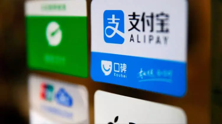Çfarë është Alipay dhe si ta përdorni atë?