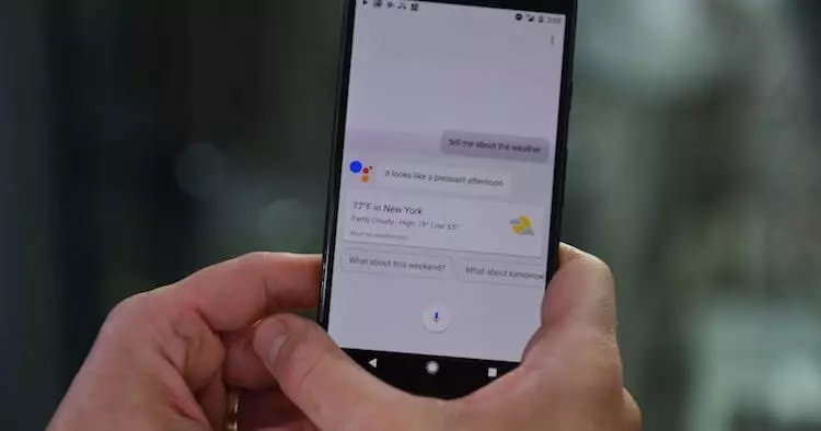 Google dodano do Androida Q Special Gest, aby zadzwonić do Asystenta Google 4448_1