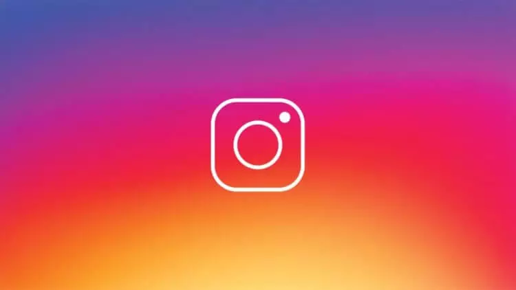 Instagram imadzaza ndi kutsatsa kuchokera kumbali zonse 4450_1