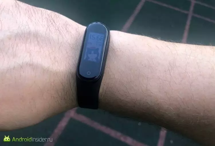 Xiaomi Mi band 4 - Kutheni le nto umntu othile ulibale malunga nemizuzu? 4465_7