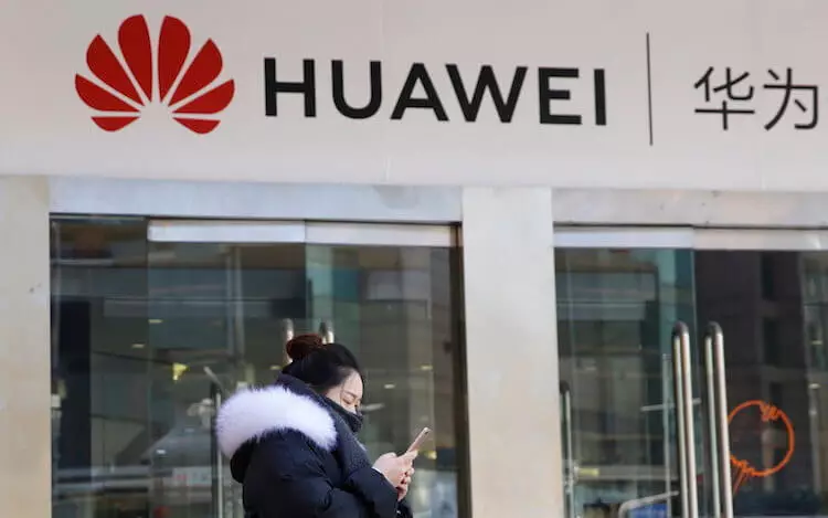 Amerikaanse bedrijven in het geheim van de Verenigde Staten blijven werken met Huawei 4479_1