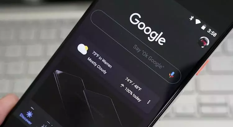 Google aplikacija za Android pojavio pogodnom potragu za upite za pretraživanje. 4551_1