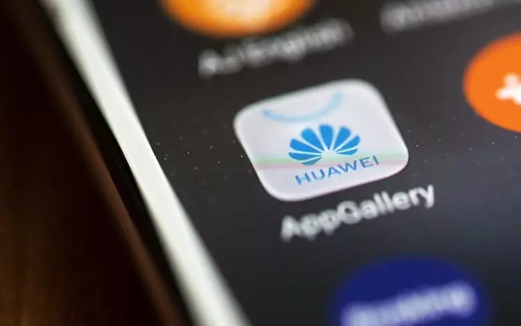 ऍप्लिकेशन स्टोअर सामग्री भरण्यासाठी Huawei विकासकांना विचारतो 4657_1