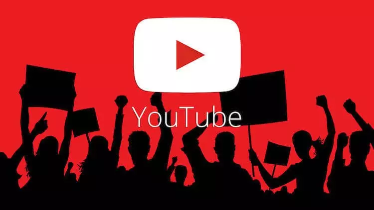 由于增强现实：YouTube for Android，将出现拟合模式 4688_1