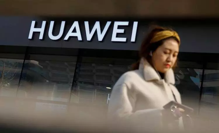 Huawei ankòz gouvènman ameriken an 4738_1