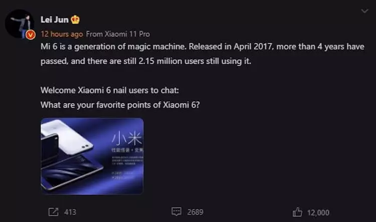 Xiaomi- ს დამფუძნებელმა ძველი მოდელის უპრეცედენტო პოპულარობა ისაუბრა 482_2