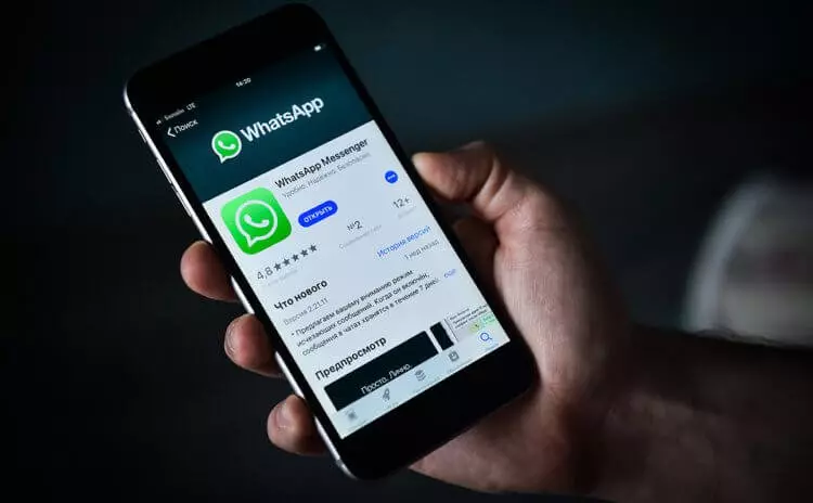 Whatsapp deceived us all. Messenger will not be used on several smartphones 484_1