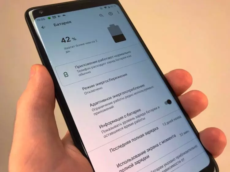 Hur bäst kan du spara batteriladdning på Android 4918_1