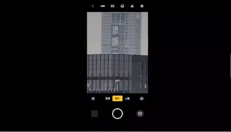 Oppoen Reno 10X Zoom 60 baravar kattalashtirish, hatto Huawei P30 Pro-dan ham ko'proq 4974_3