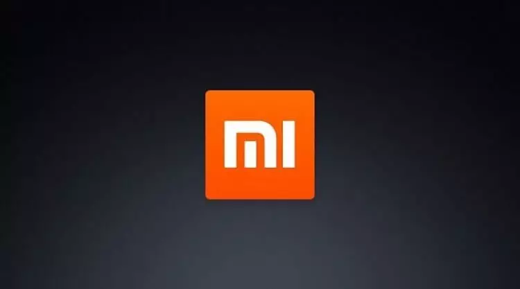 Do you know what was the first Xiaomi product?