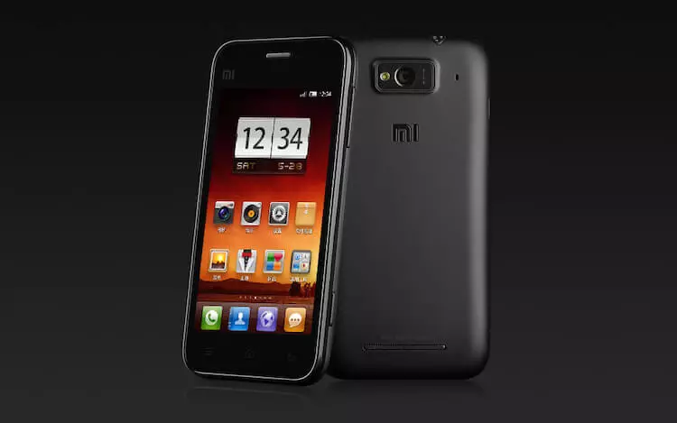 Xiaomi Mi 1.