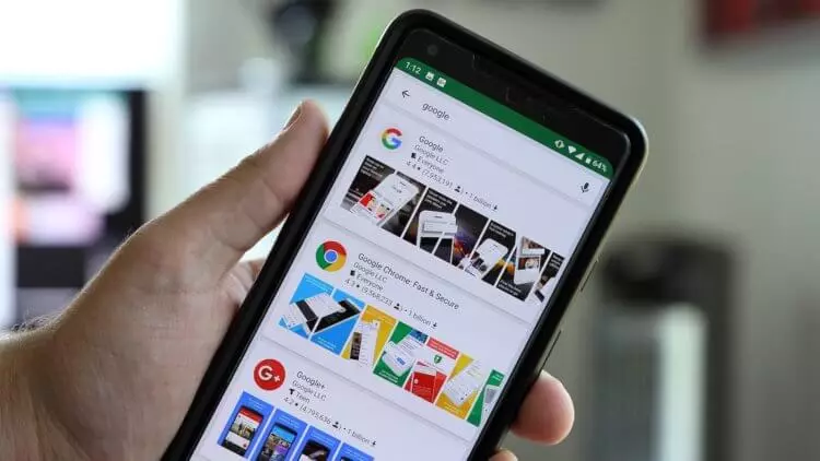 Google Google Play के माध्यम से एंड्रॉइड के लिए अपडेट वितरित करना चाहता है 5167_1