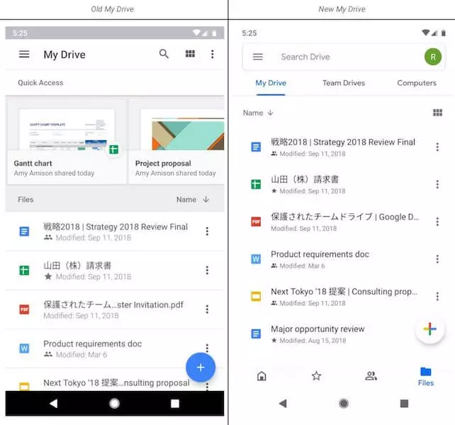 Google telah mengeluarkan kemas kini utama Google Drive untuk Android 5205_2