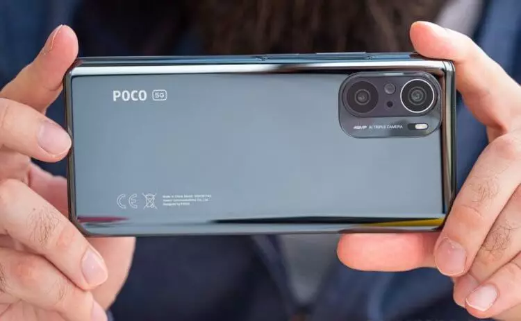 Poco f3.