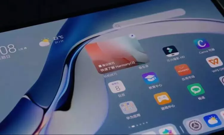 Huawei o boleletse, na ho bonolo ho tsamaea le Android ho OS ea Harmouren