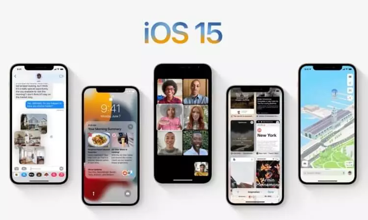 ប្រព័ន្ធប្រតិបត្តិការ iOS 15 ។