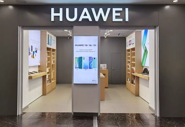 What heke pirsgirêkên Huawei baş in? 538_5